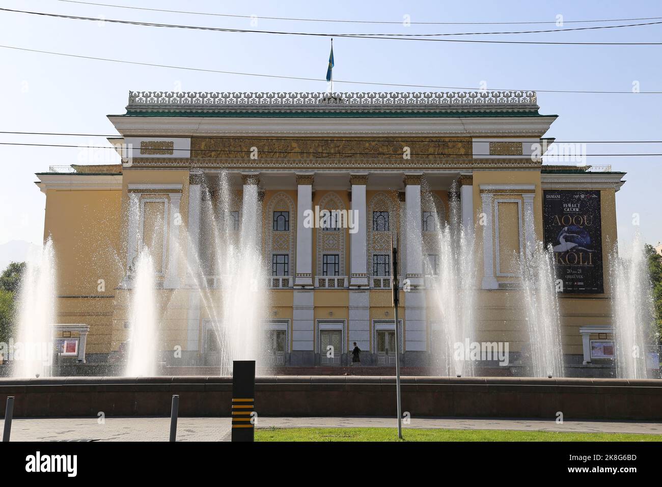Abay Opera House (Kazakh National Opera and Ballet Theatre), Kabanbay ...