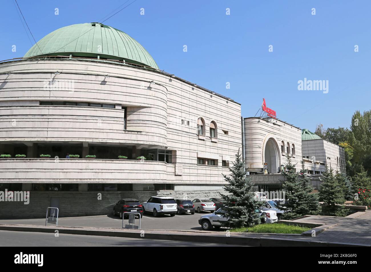 Arasan Wellness and Spa, Tolebaev Street, Almaty, Almaty Region ...