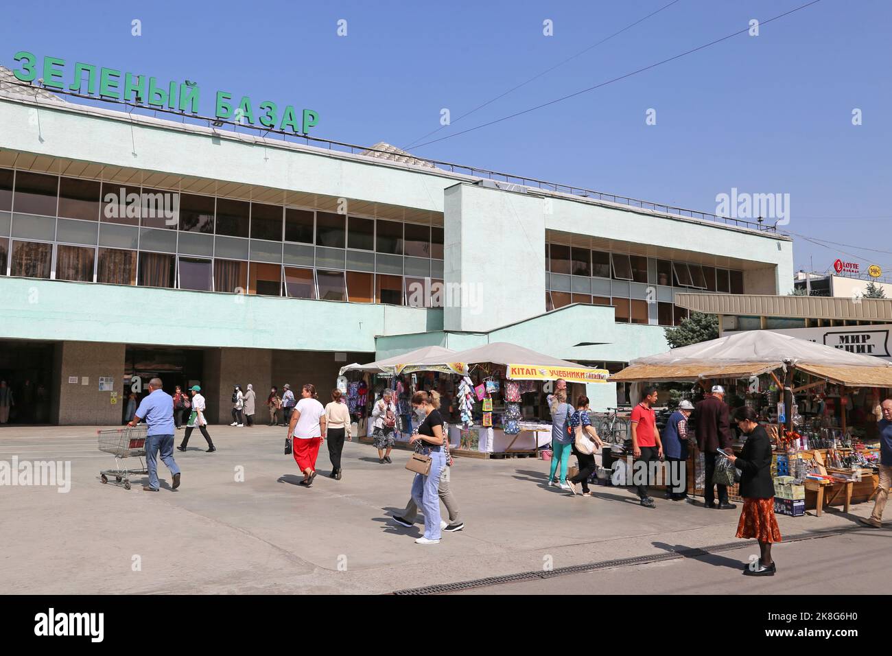 Zeleny bazaar hi-res stock photography and images - Alamy