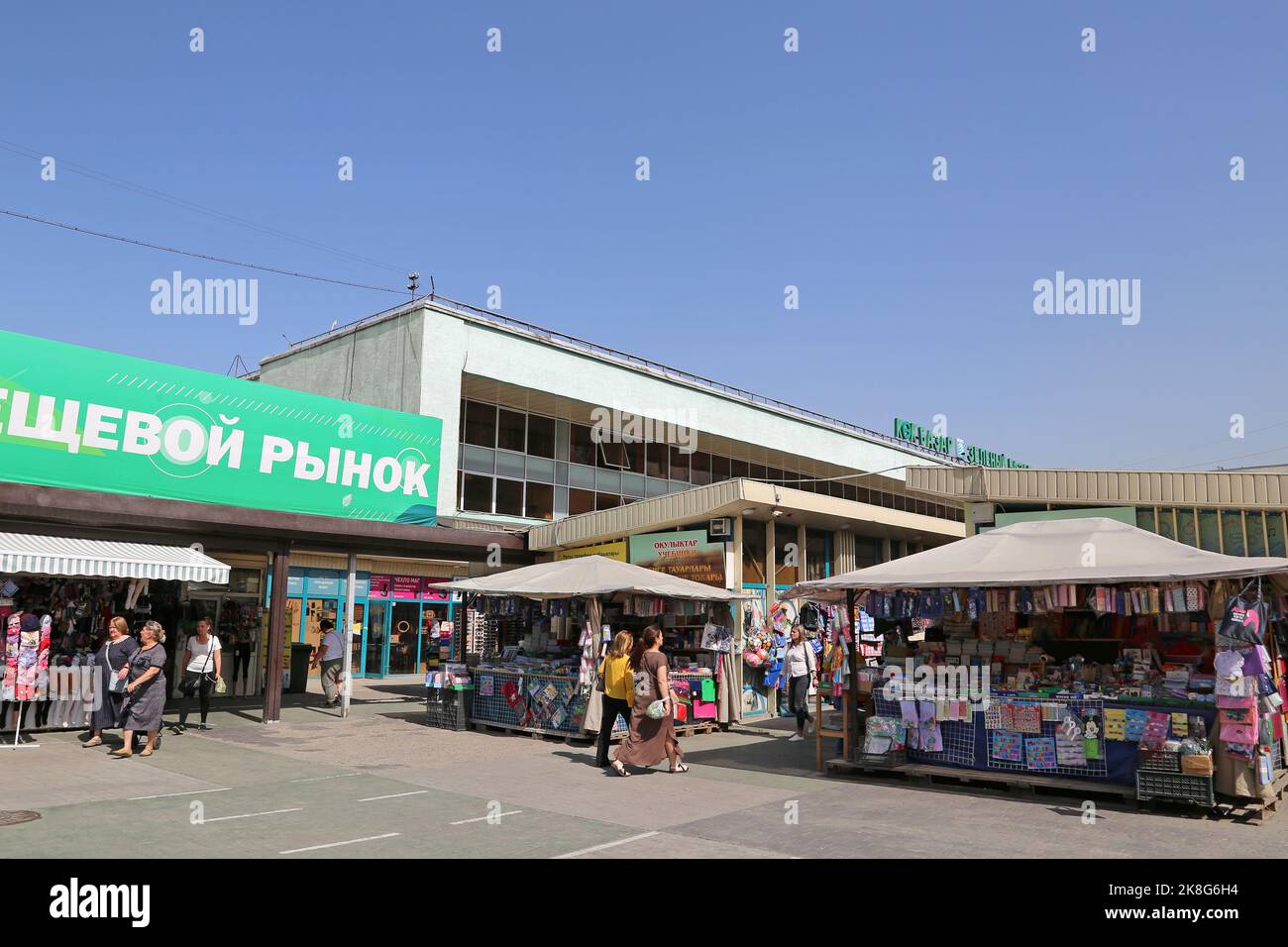 Kök Bazar (Green Bazaar, aka Zelyony Bazar), Zentov Street / Jipek Joli ...