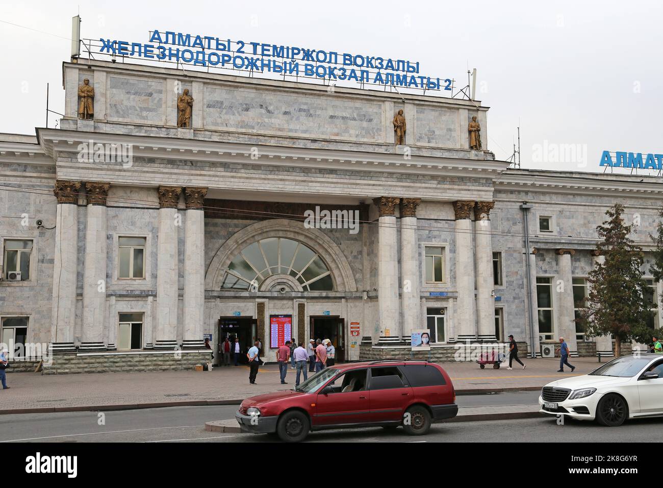 Almaty-2 Railway Station entrance, Almaty, Almaty Region, Kazakhstan ...