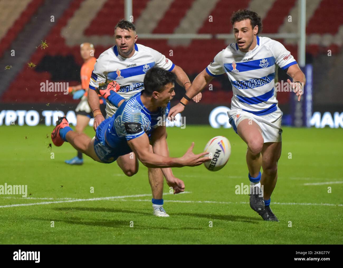 2022 world cup ball hi-res stock photography and images - Alamy