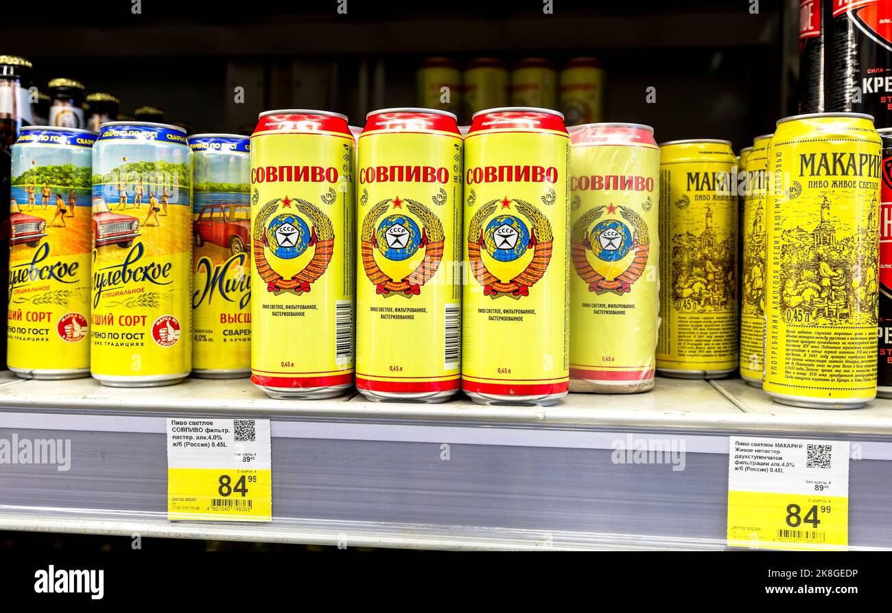 Samara, Russia - October 21, 2022: Sovpivo alcoholic canned beer and ...