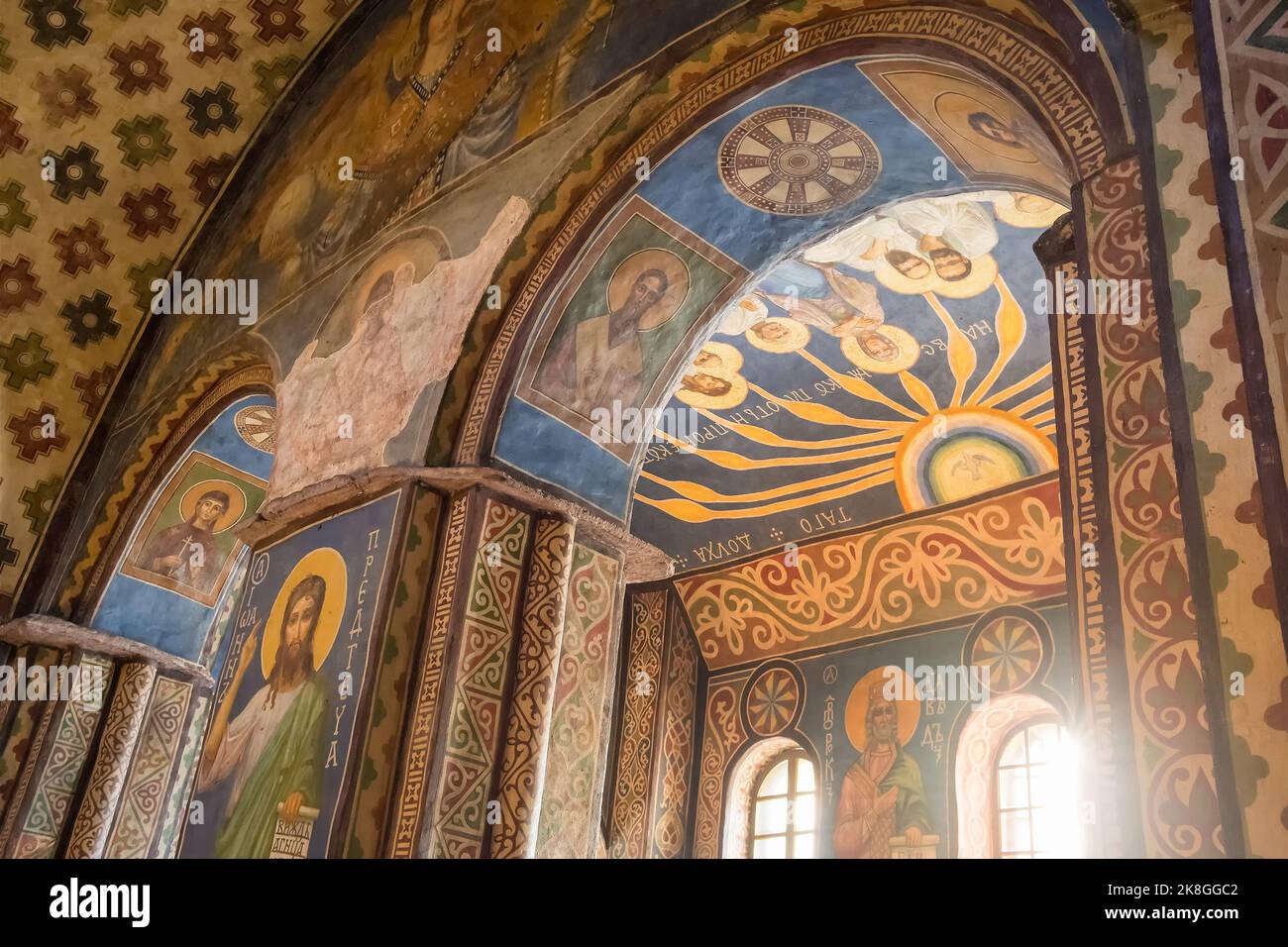 Old christian frescoes inside the Saint Cyril's Monastery church in ...