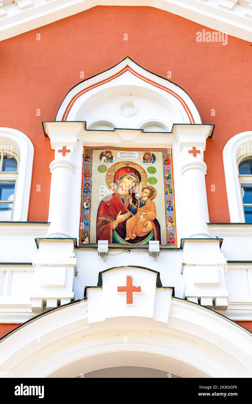 Valdai monastery hi-res stock photography and images - Alamy