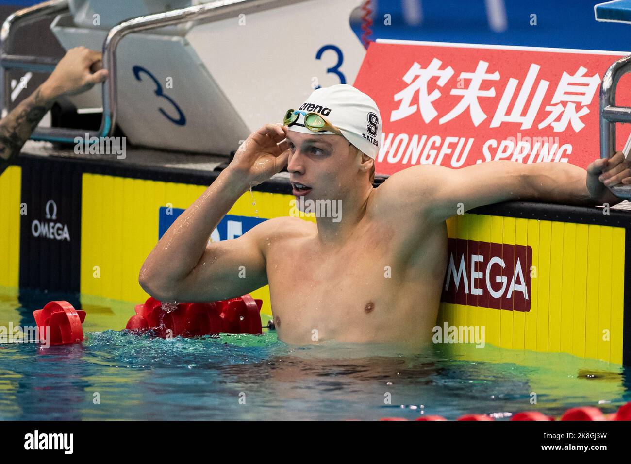 Berlin, Germany. 23rd Oct, 2022. Swimming: World Cup, Decisions, 200m ...