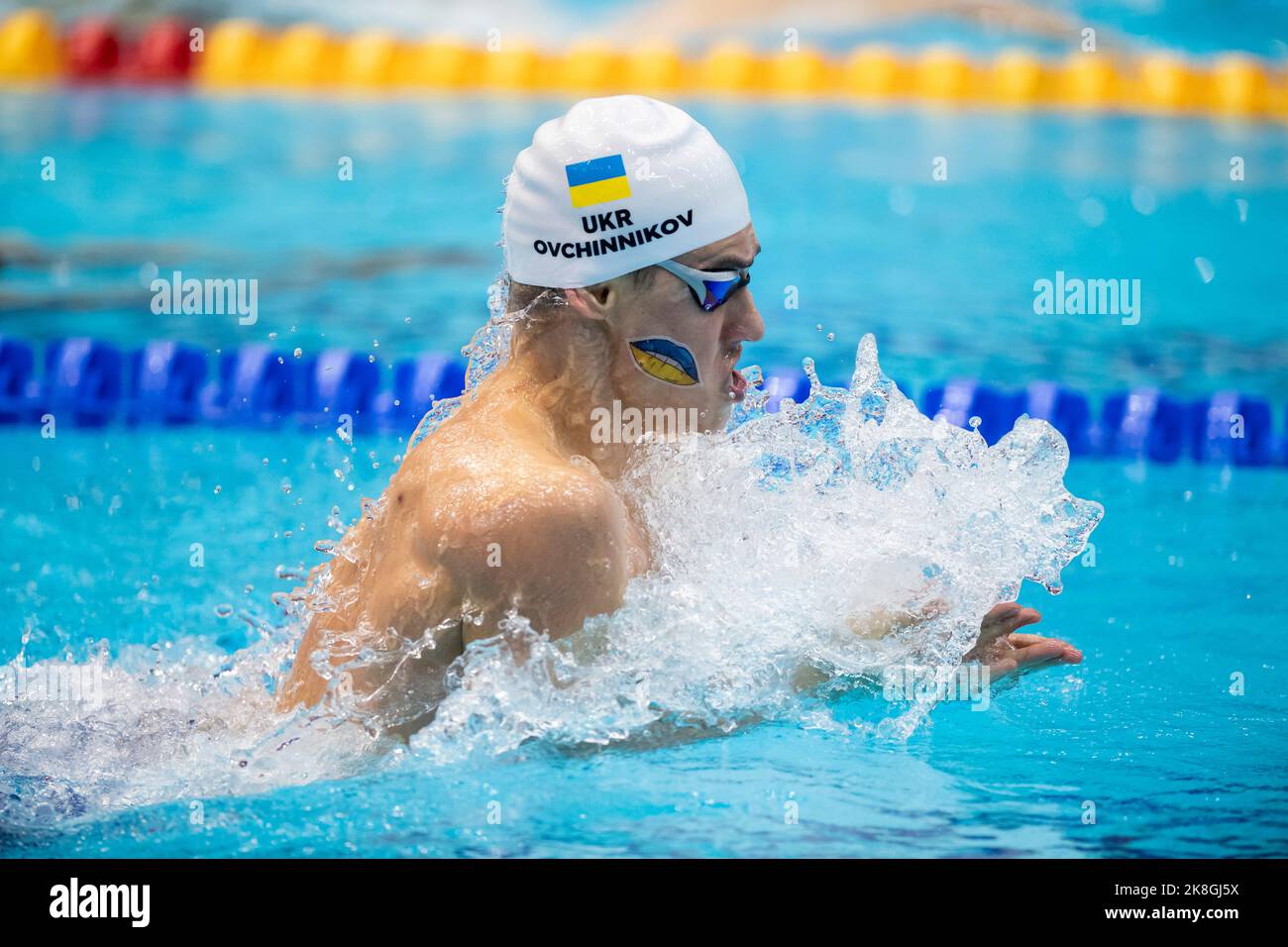 Ovchinnikov hi-res stock photography and images - Alamy