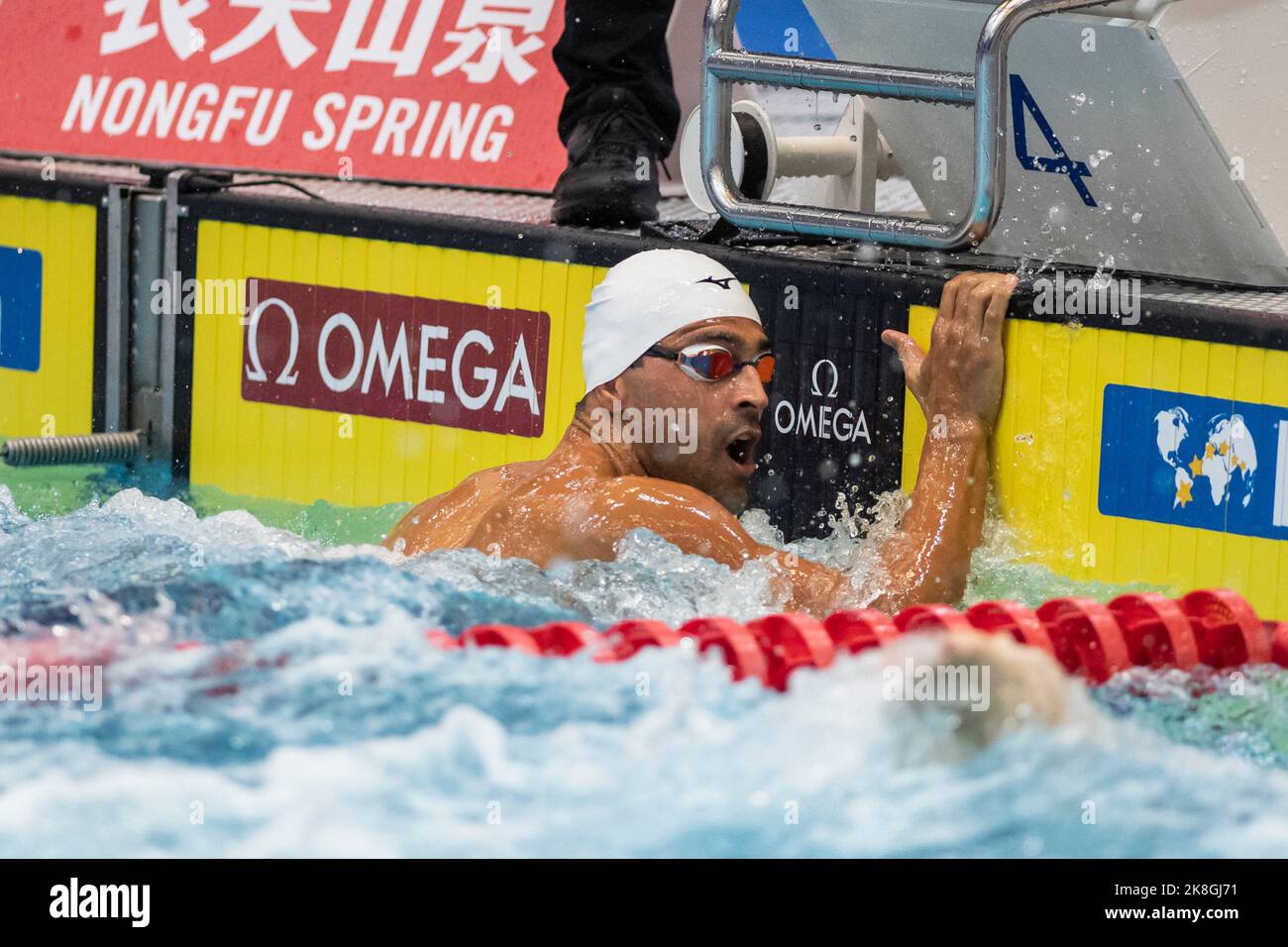 Dylan carter trinidad hi-res stock photography and images - Alamy