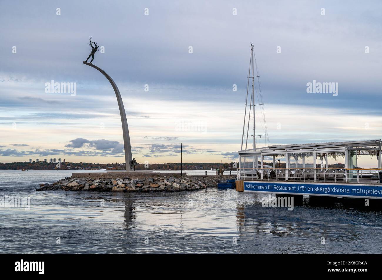 Public art in Nacka, Stockholm, Sweden. “God, our father, on the ...
