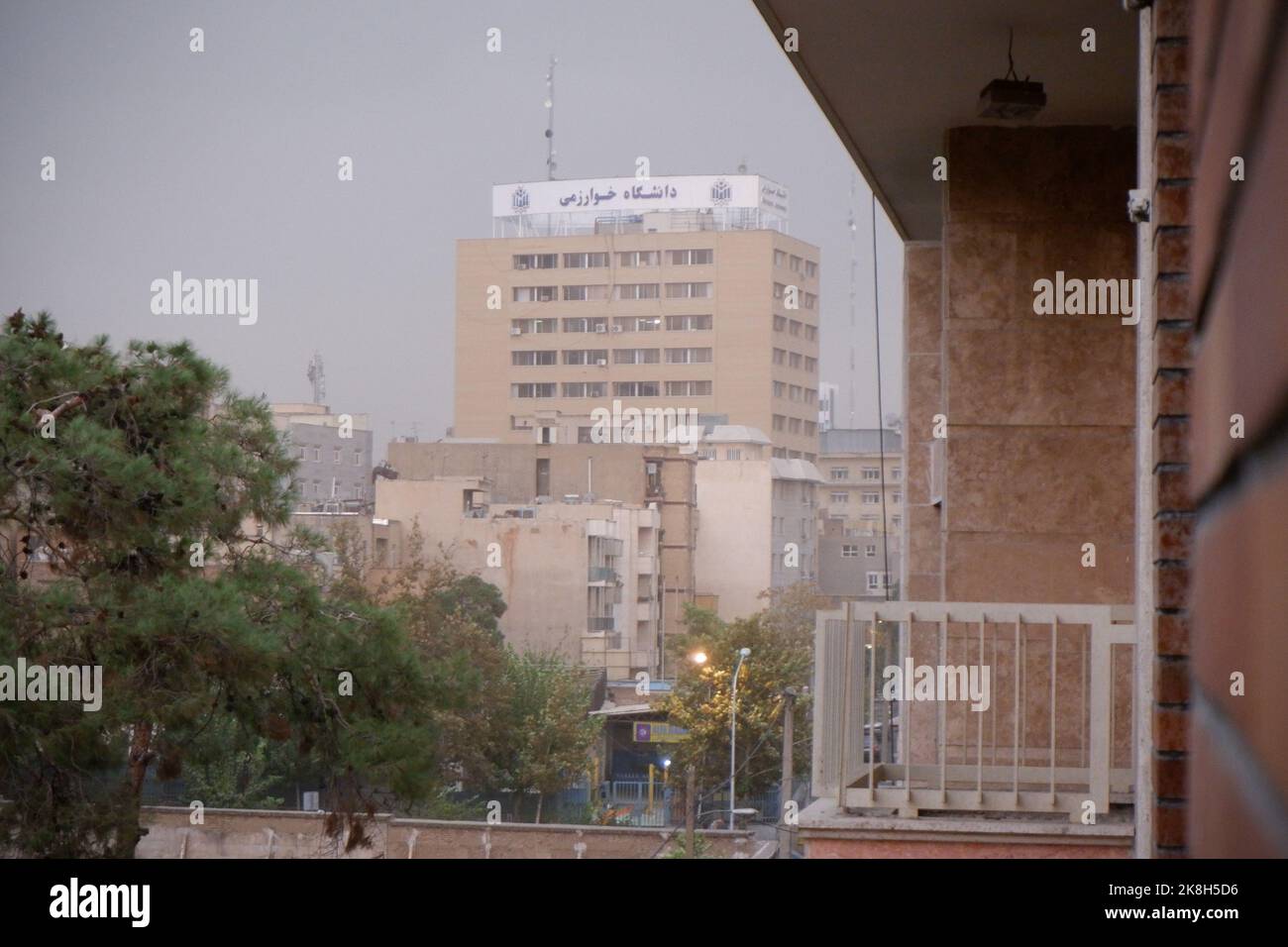 Tehran, Iran. 23rd Oct, 2022. A view of Kharazmi University in the ...