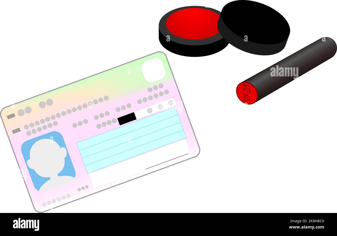 Table name card Stock Vector Images - Alamy