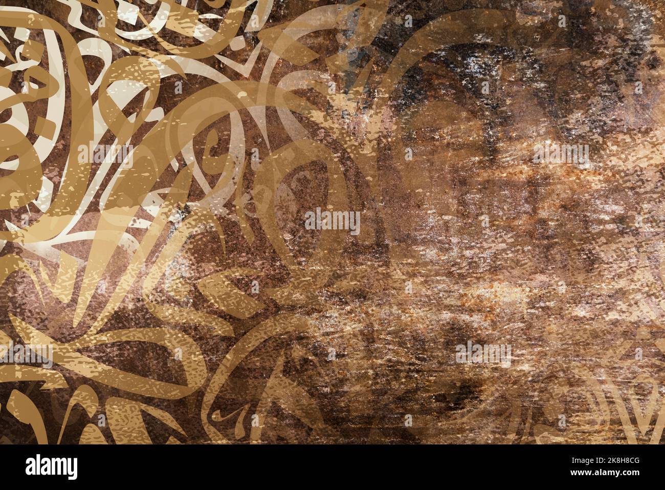 Arabic Alphabet Calligraphy Wallpaper