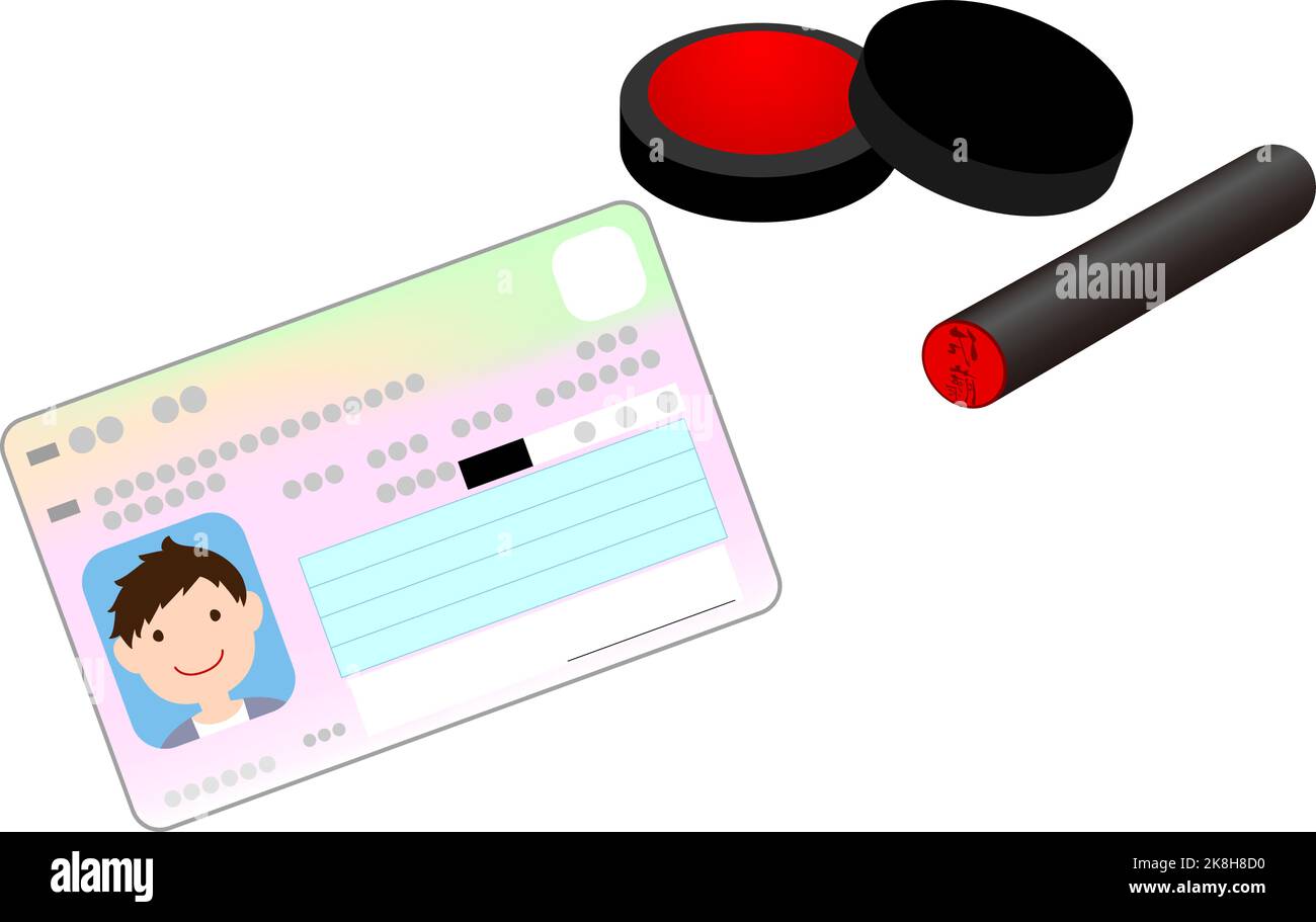 Illustration seal number card Cut Out Stock Images & Pictures - Alamy