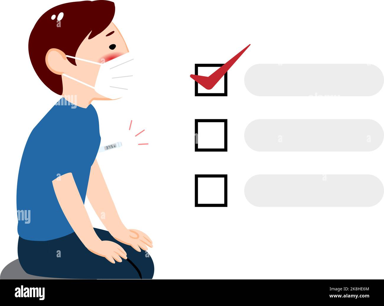 Image illustration of symptom check when physical condition is poor ...