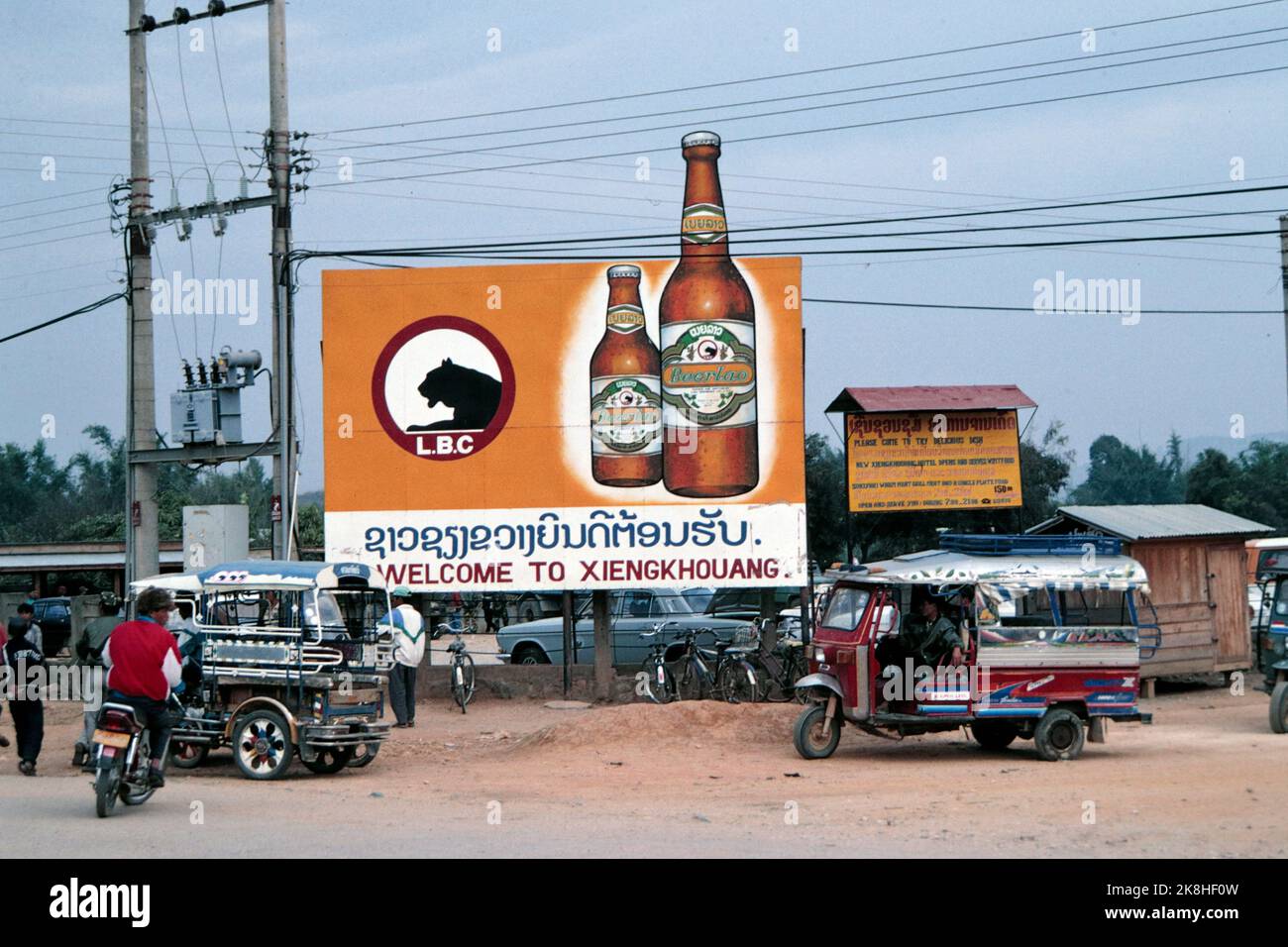 Beer lao hi-res stock photography and images - Alamy