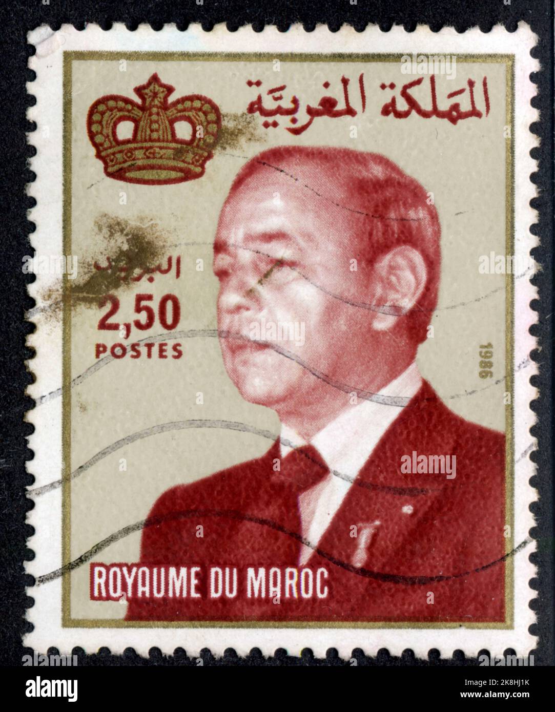 Maroc timbre hi-res stock photography and images - Alamy