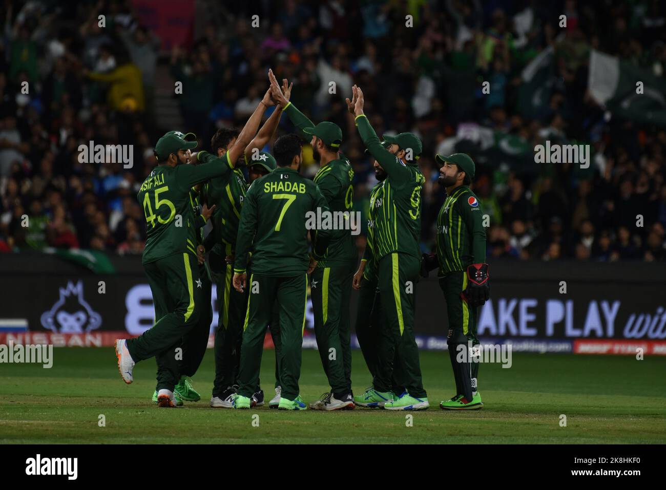 Icc pakistan cricket 2022 hi-res stock photography and images - Alamy