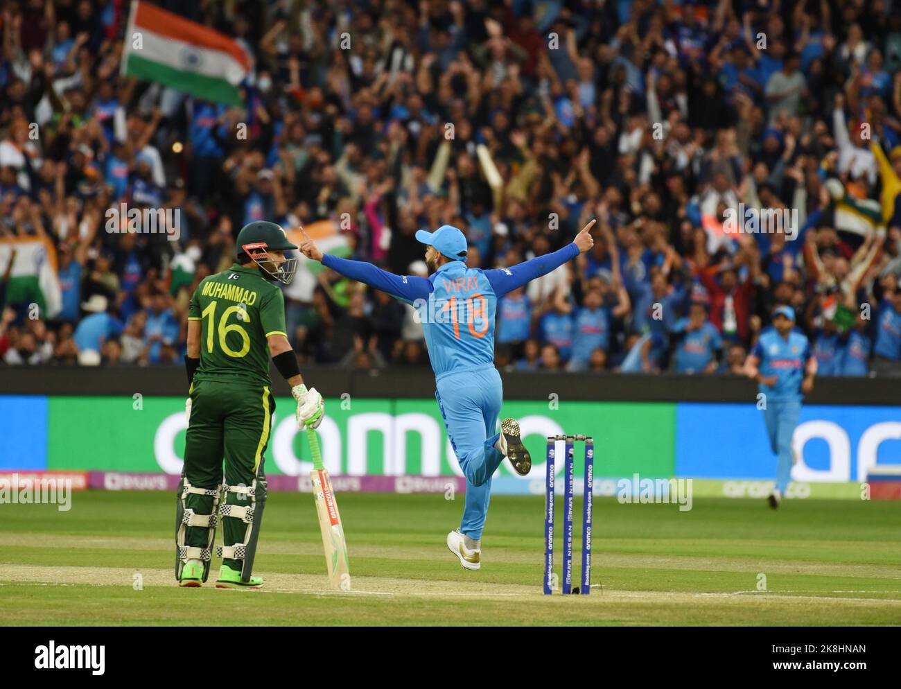 Melbourne, Victoria, Pakistan. 23rd Oct, 2022. A view of the cricket ...