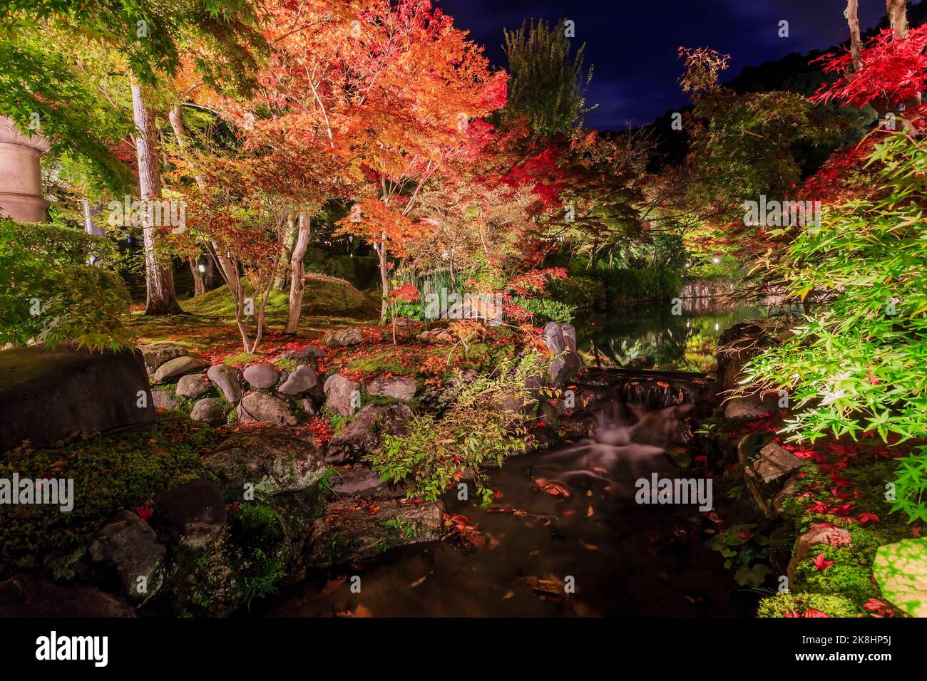 Nature eikan do eikando eikan hi-res stock photography and images - Alamy