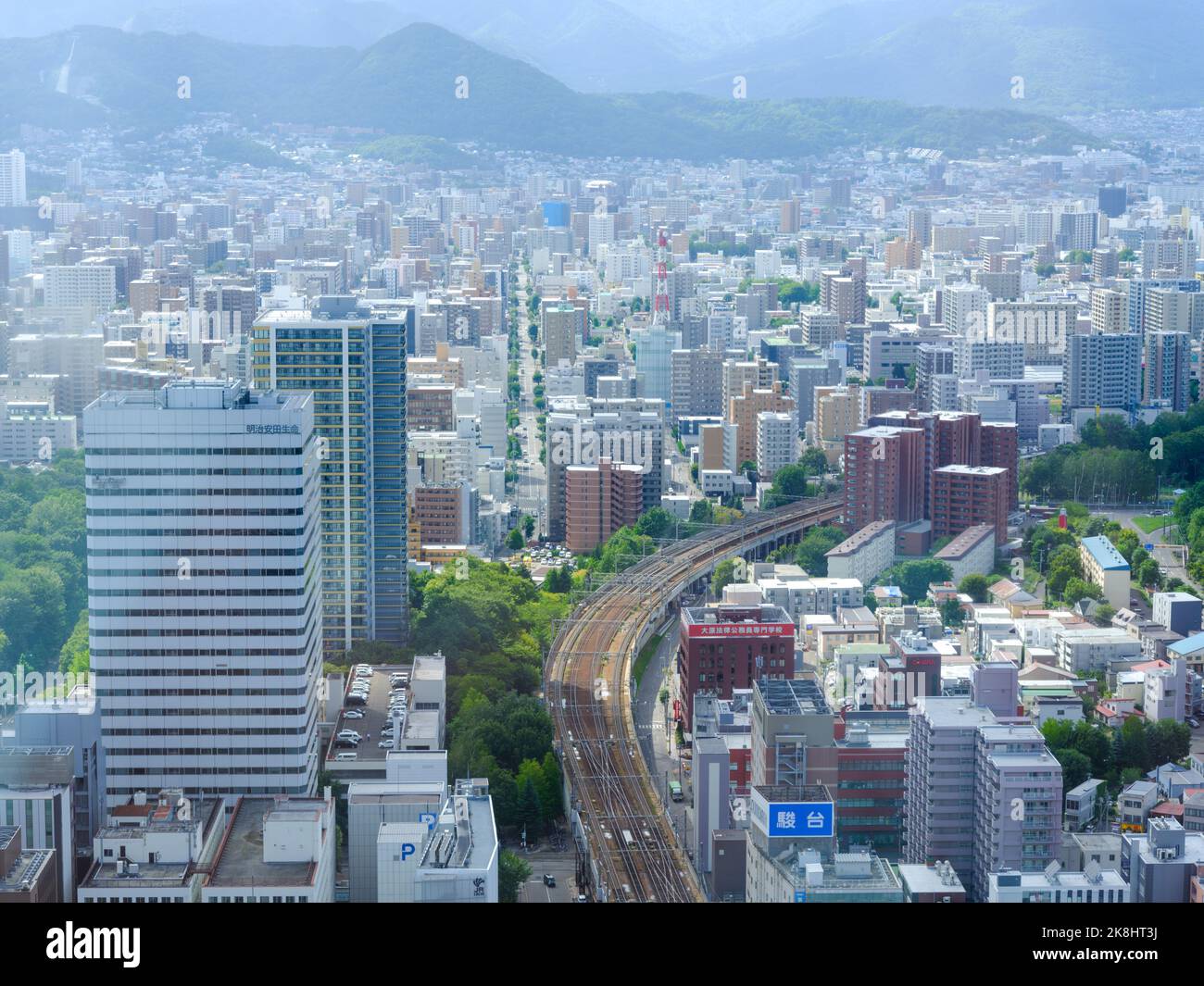 Sapporo jr tower hi-res stock photography and images - Alamy