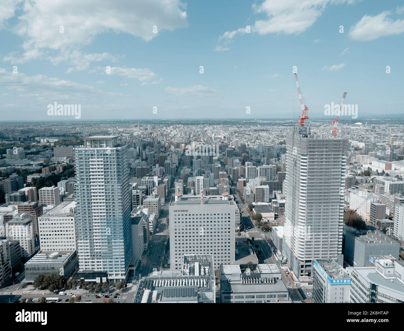 Sapporo City, Hokkaido, Japan Stock Photo - Alamy