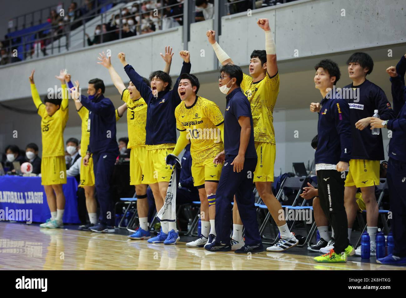 Arena Tachikawa Tachihi, Tokyo, Japan. 21st Oct, 2022. Toyoda Gosei ...