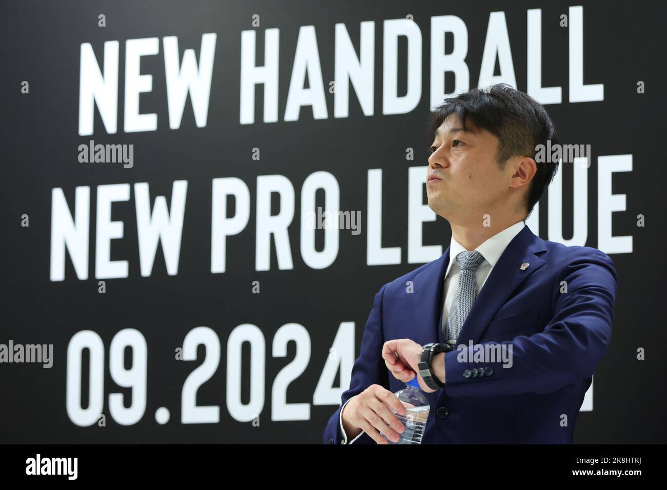Tokyo, Japan. 21st Oct, 2022. Kazumasa Ashihara Handball : 2024 New ...