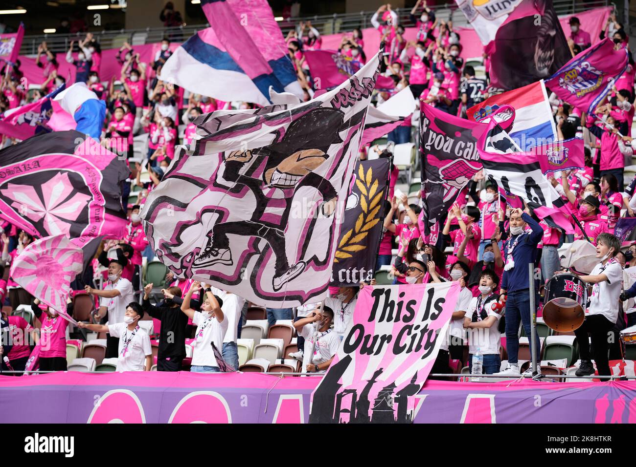Tokyo, Japan. 22nd Oct, 2022. Cerezo Osaka fans Football/Soccer : 2022 ...
