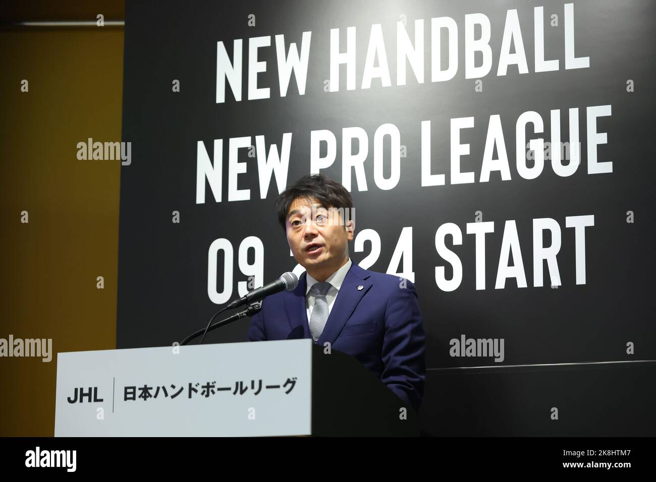 Tokyo, Japan. 21st Oct, 2022. Kazumasa Ashihara Handball : 2024 New ...