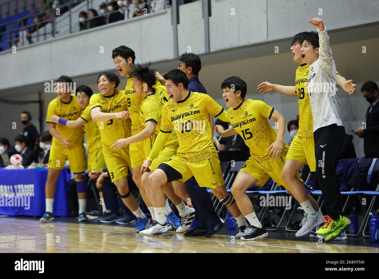 Arena Tachikawa Tachihi, Tokyo, Japan. 21st Oct, 2022. Toyoda Gosei ...