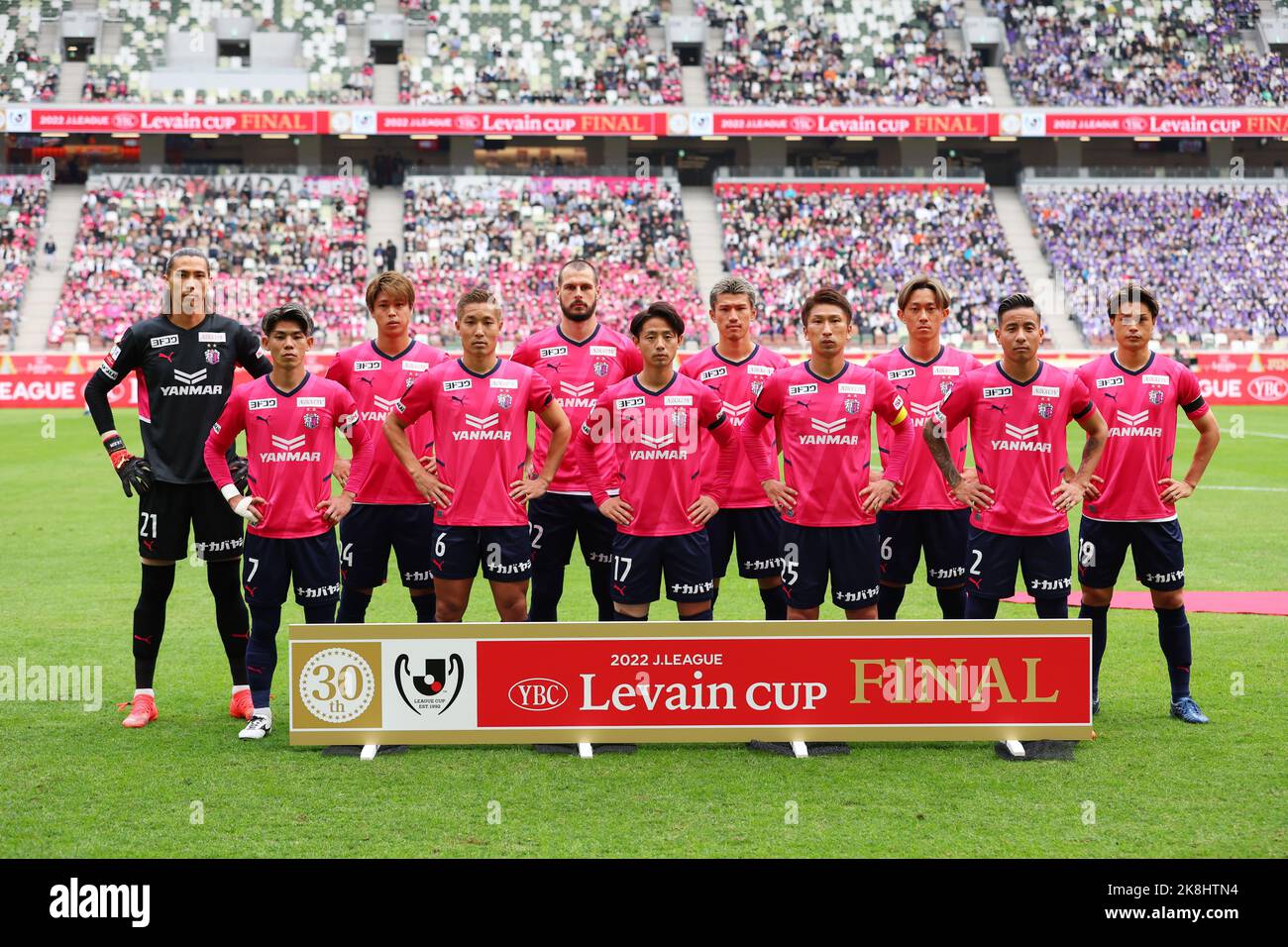 Tokyo, Japan. 22nd Oct, 2022. Cerezo Osaka team group line-up Football ...