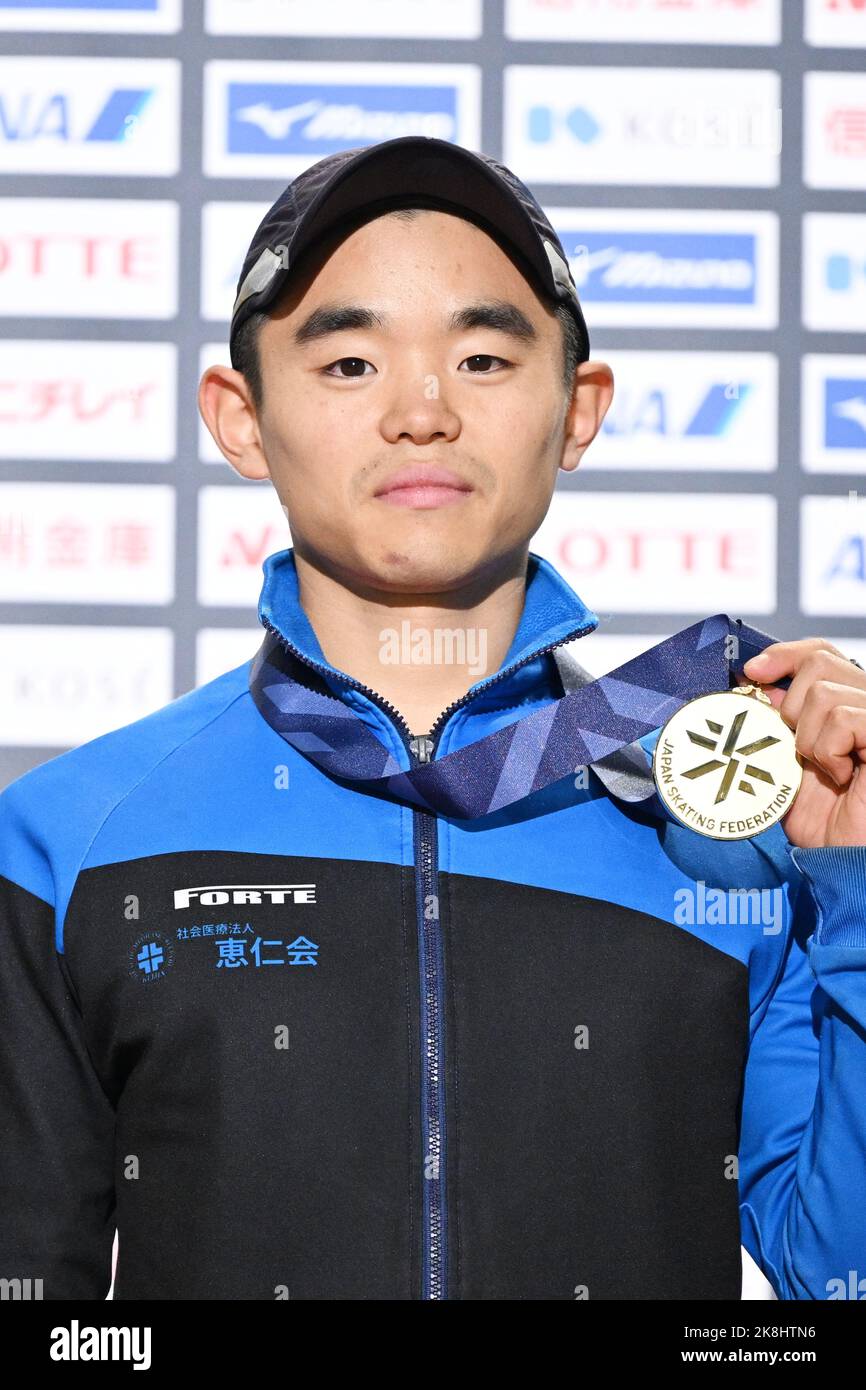 Nagano, Japan. Credit: MATSUO. 23rd Oct, 2022. Kota Kikuchi Speed ...