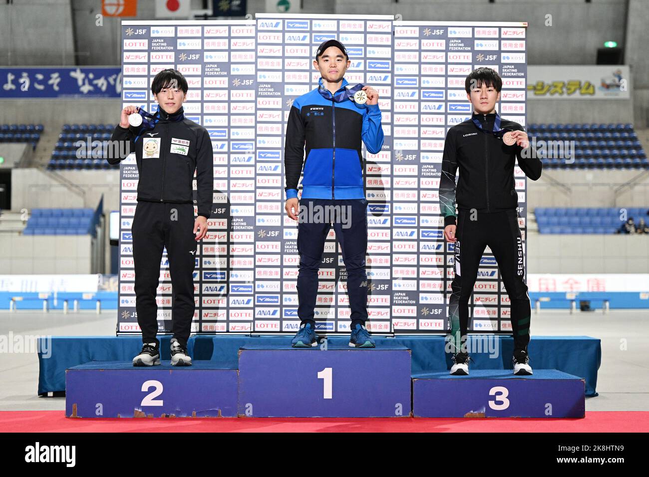 Nagano, Japan. Credit: MATSUO. 23rd Oct, 2022. (L-R) Nichika Endo, Kota Kikuchi, Yuto Tanigaki ...