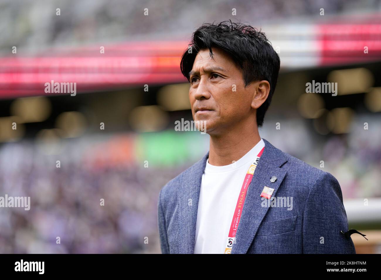 Tokyo, Japan. 22nd Oct, 2022. Akio Kogiku (Cerezo) Football/Soccer ...