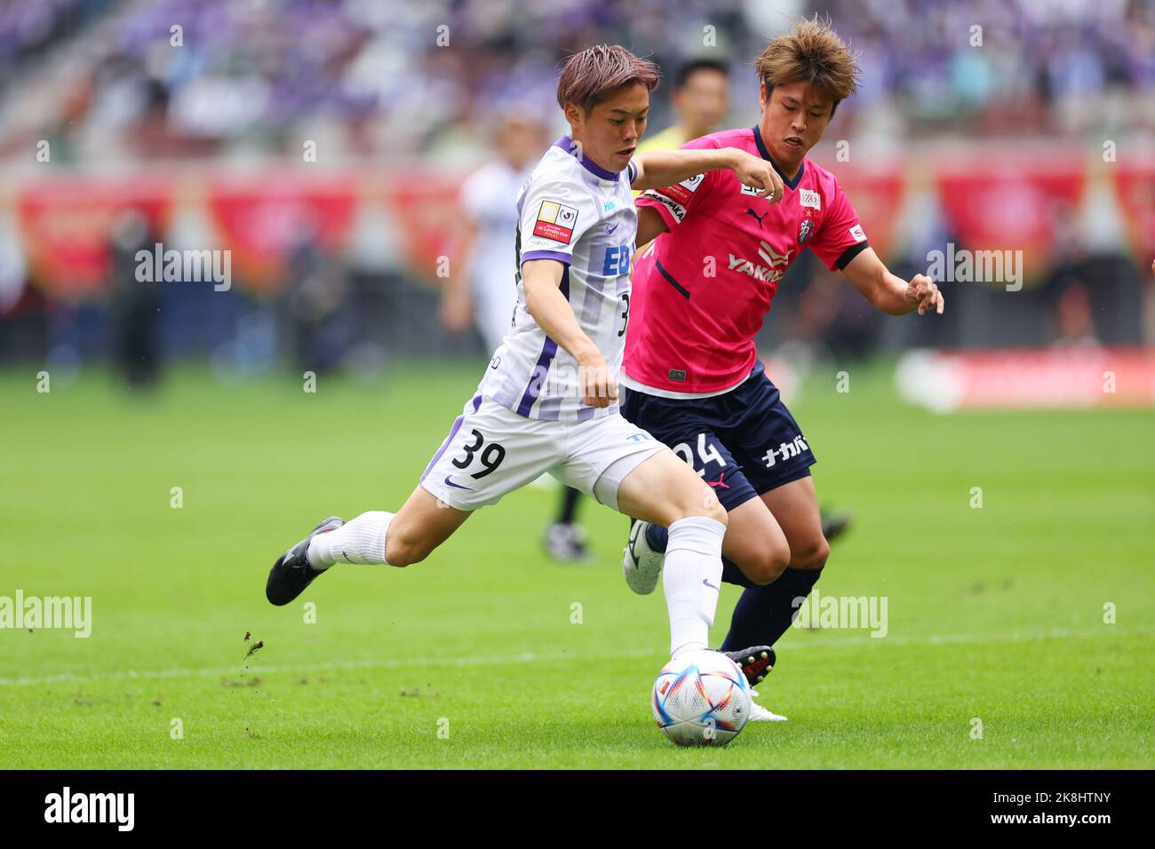 Tokyo, Japan. 22nd Oct, 2022. (L to R) Makoto Mitsuta (Sanfrecce), Koji ...