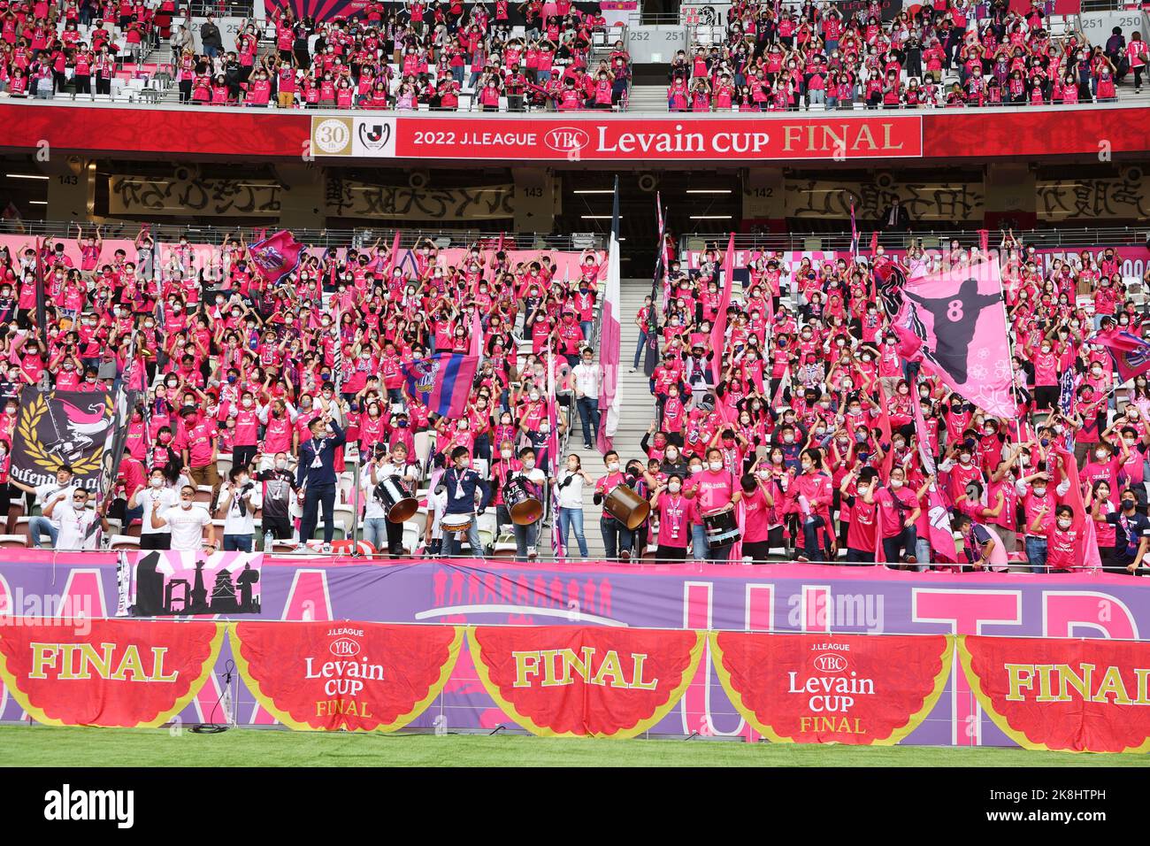 Tokyo, Japan. 22nd Oct, 2022. Cerezo Osaka fans Football/Soccer : 2022 ...