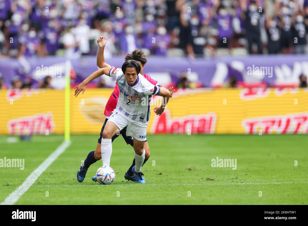 Tokyo, Japan. 22nd Oct, 2022. Yuki Nogami (Sanfrecce) Football/Soccer ...