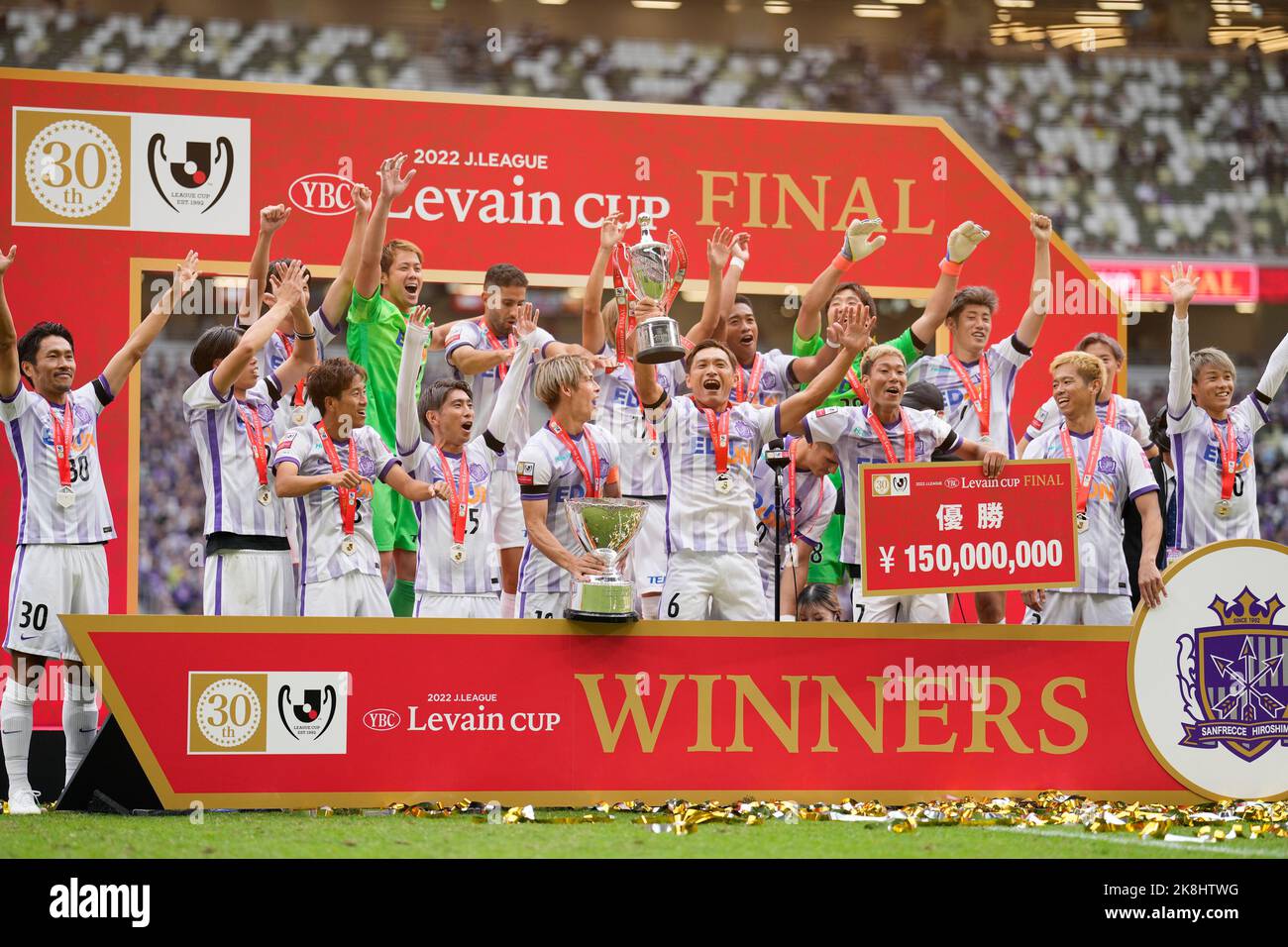Tokyo, Japan. 22nd Oct, 2022. Sanfrecce Hiroshima team group Football ...