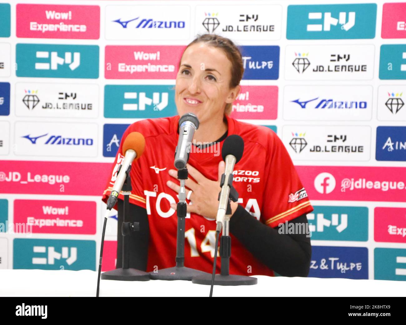Monica Abbott, during a press conference at Toyohashi municipal ...