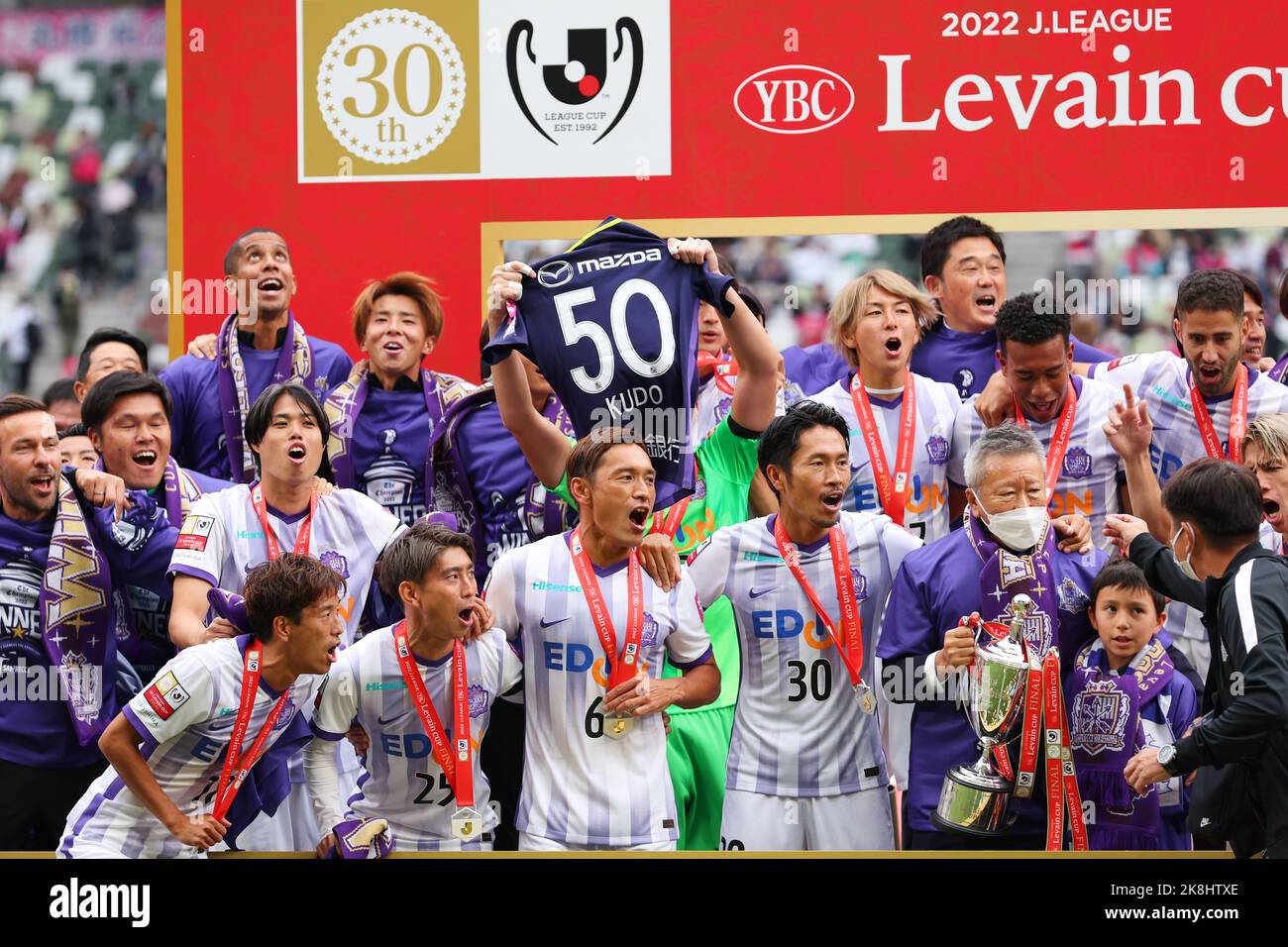 Tokyo, Japan. 22nd Oct, 2022. Sanfrecce Hiroshima team group Football ...