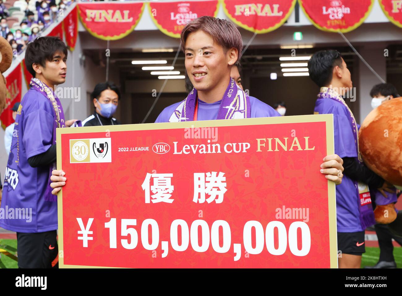 Tokyo, Japan. 22nd Oct, 2022. Makoto Mitsuta (Sanfrecce) Football ...