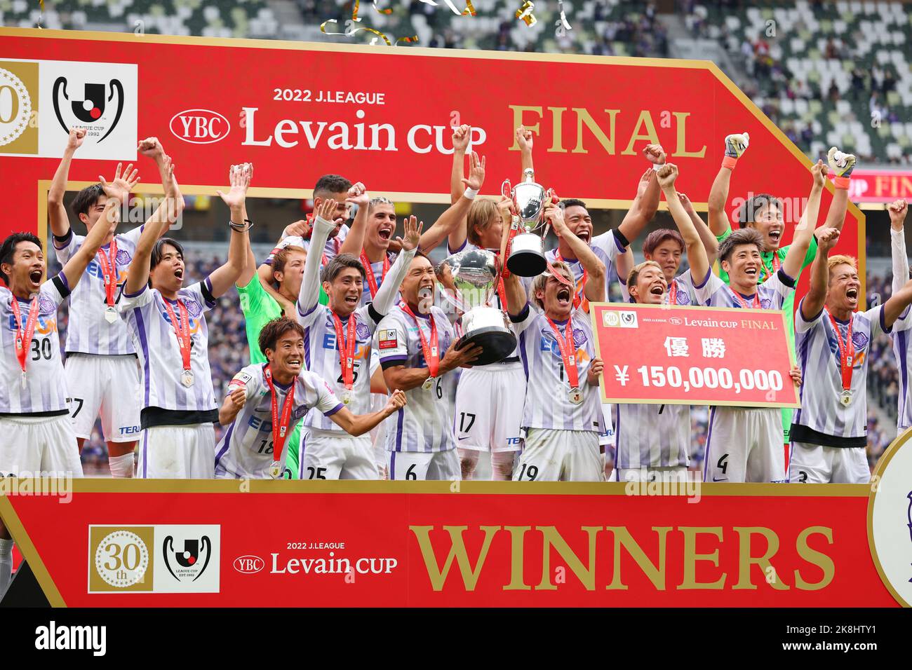 Tokyo, Japan. 22nd Oct, 2022. Sanfrecce Hiroshima team group Football ...