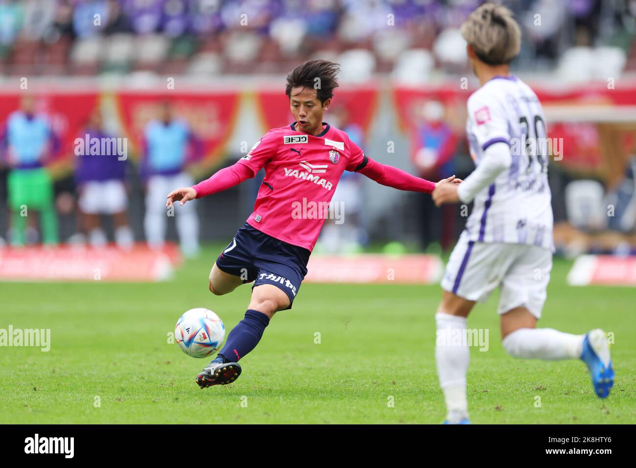 Tokyo, Japan. 22nd Oct, 2022. Tokuma Suzuki (Cerezo) Football/Soccer ...