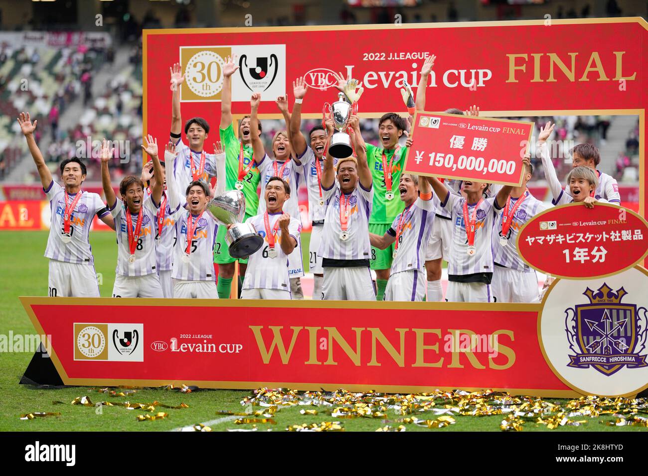Tokyo, Japan. 22nd Oct, 2022. Sanfrecce Hiroshima team group Football ...