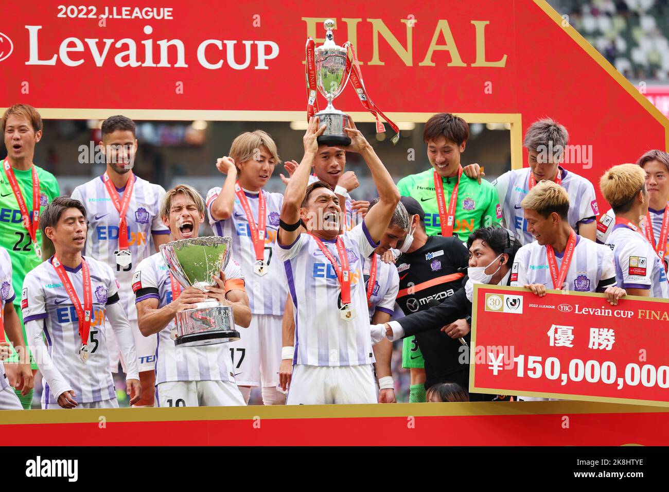 Tokyo, Japan. 22nd Oct, 2022. Sanfrecce Hiroshima team group Football ...