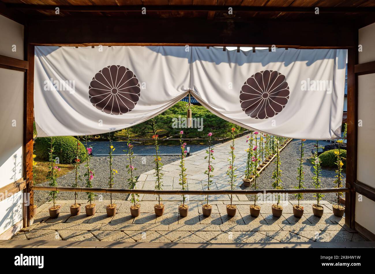 Sunny exterior view of the Daikaku-ji at Kyoto Stock Photo - Alamy