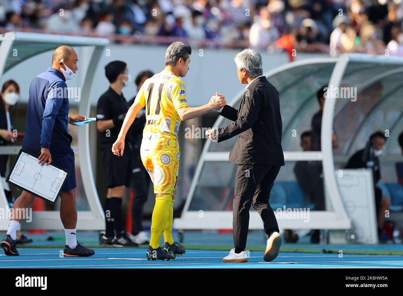 Nara, Japan. 23rd Oct, 2022. (L-R) Kazuyoshi Miura, Yasutoshi Miura ...