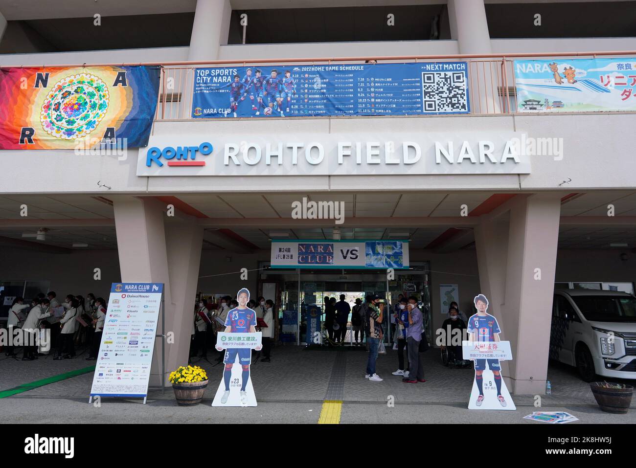 Nara, Japan. 23rd Oct, 2022. General View Football/Soccer : Japan ...