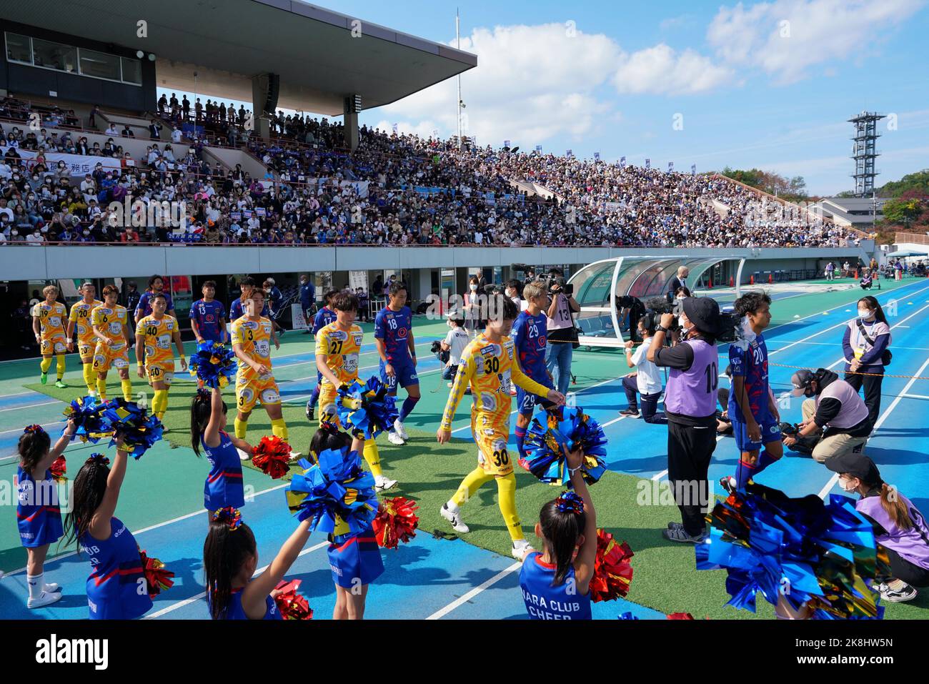 Nara, Japan. 23rd Oct, 2022. Two team group Football/Soccer : Japan ...