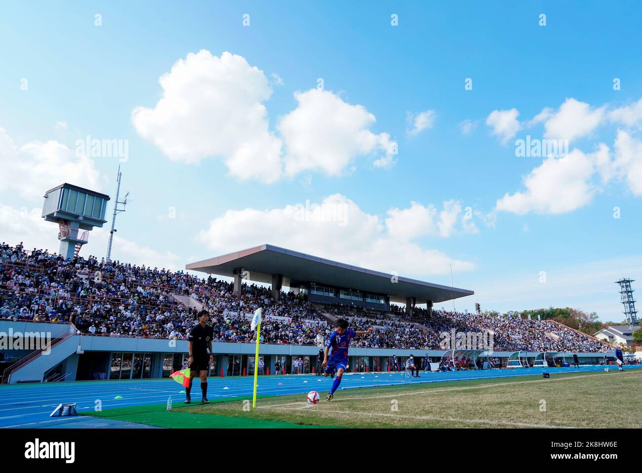 Nara, Japan. 23rd Oct, 2022. General View Football/Soccer : Japan ...